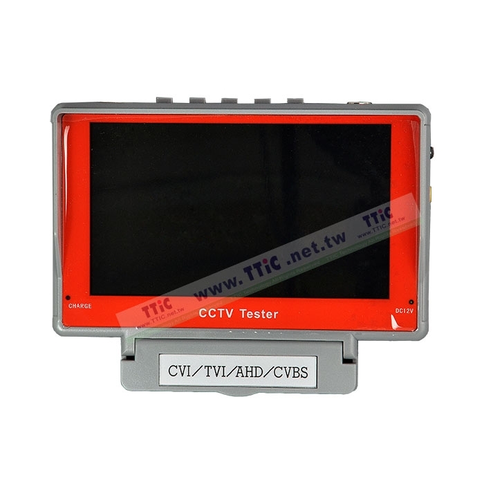 YS-LCD500 4.3 Test Monitor (5MP/AHD/TVI/CVI/CVBS)